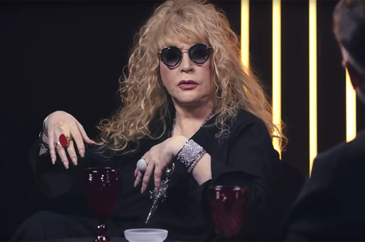 alla pugacheva.