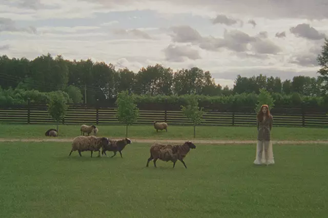 Musya Potoibadze ee ku jirta galka