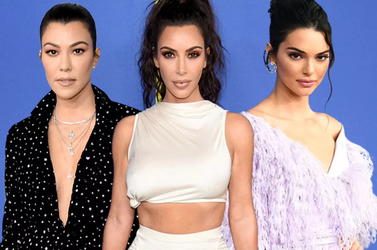 Kendall Jenner，Kim and Courtney Kardashian 2018：着名姐妹的大胆和原始图像