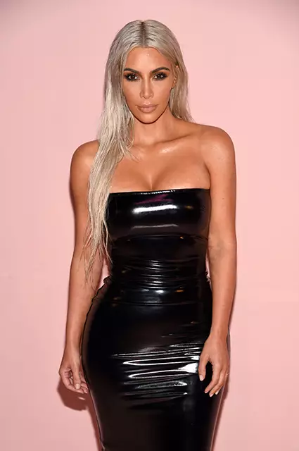 Kim Kardaşiýa