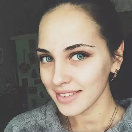 Instagram Anastasiýa bolan Bryzgalaowa surat