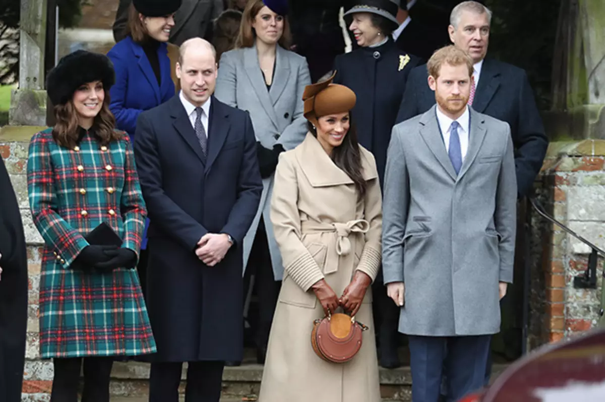 Kate Middleton, Prince William, Megan Plant û Prince Harry