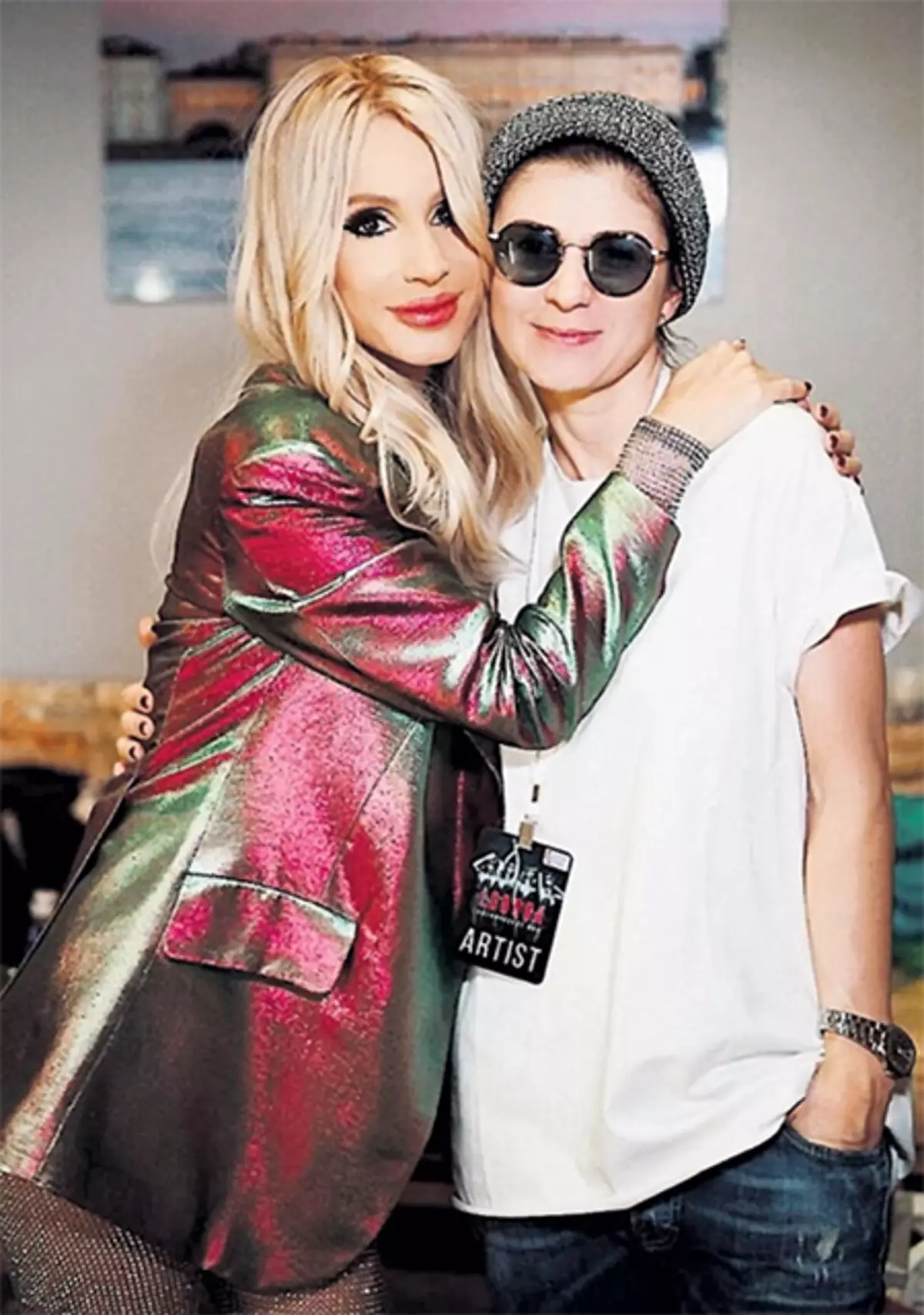 Svetlana Loboda ve Natella Krapivina