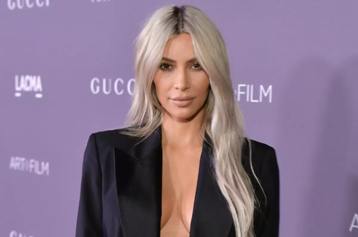 Kim Kardashian, uchinchi bola sharafiga bolani dush partiyasini o'tkazdi: Video