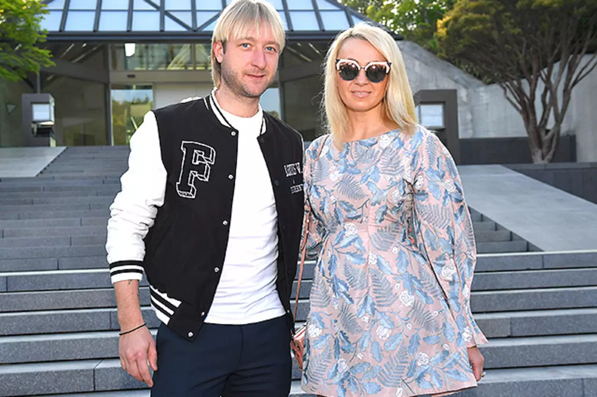 Yana Rudkovskaya agus Yevgeny Plushenko pósta go rúnda ocht mbliana pósta