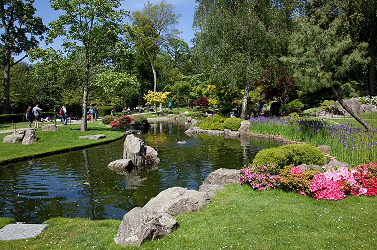 Taman Holland