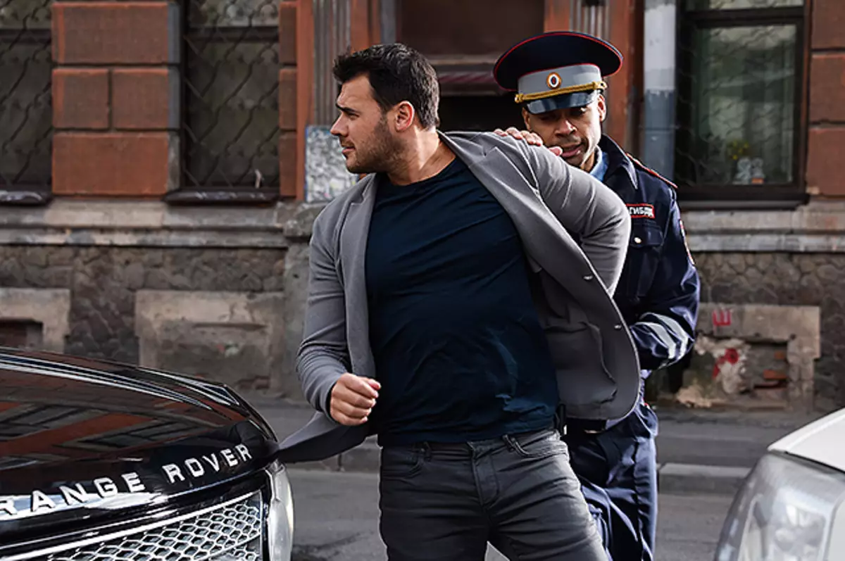 Emin Agalarov.