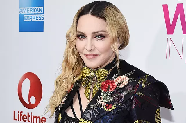 নেটওয়ার্ক নতুন eyebrows madonna আলোচনা