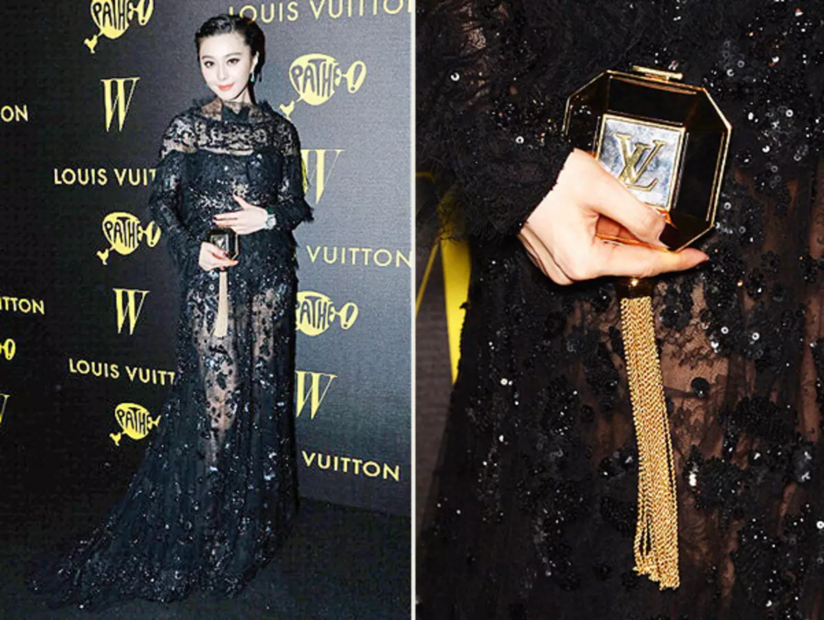 Fan Bing