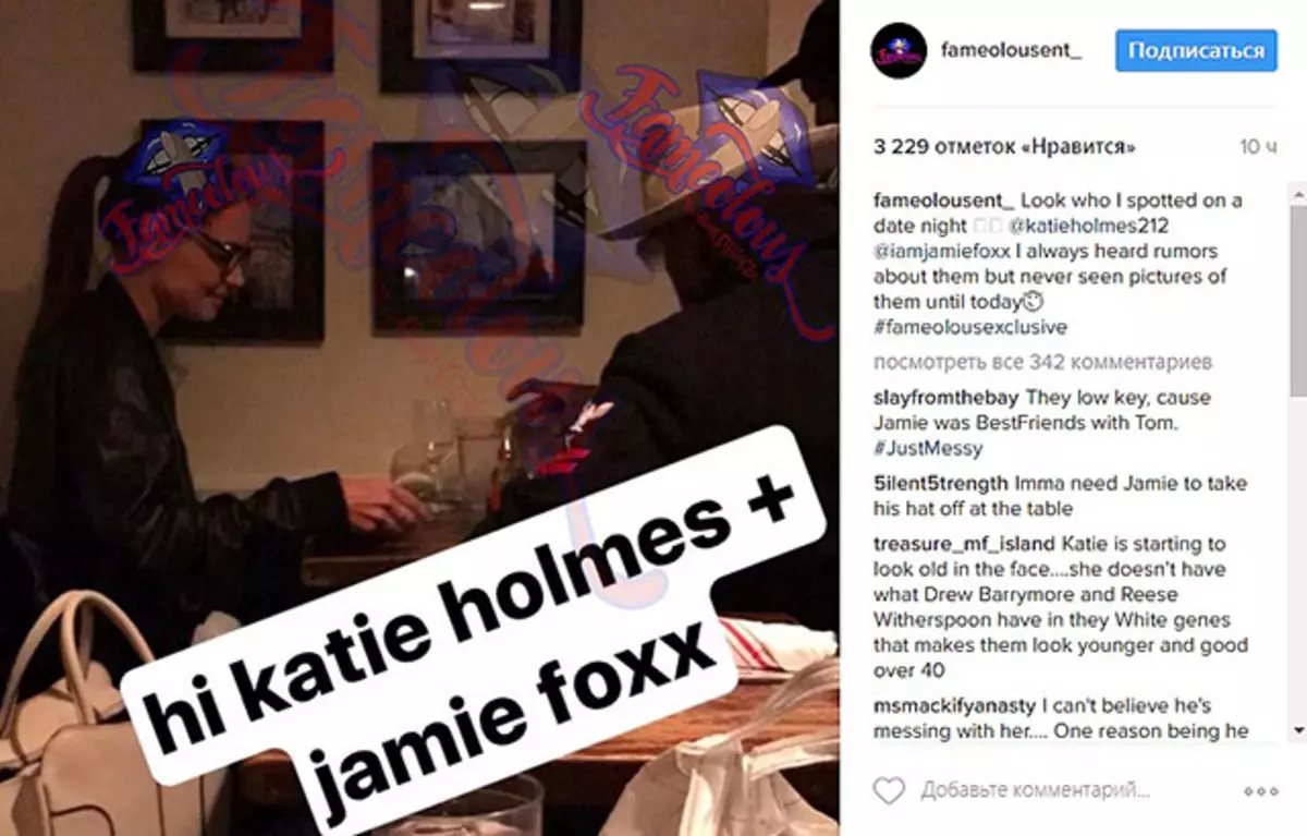 Chycen: Katie Holmes a Jamie Fox si všimli na rande v New Yorku 157198_2