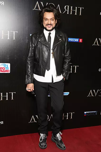 Philip Kirkorov.