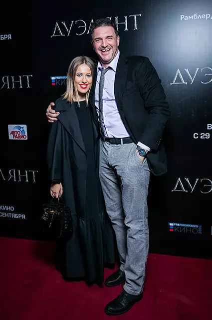 Ksenia Sobchak und Maxim Vitorgan