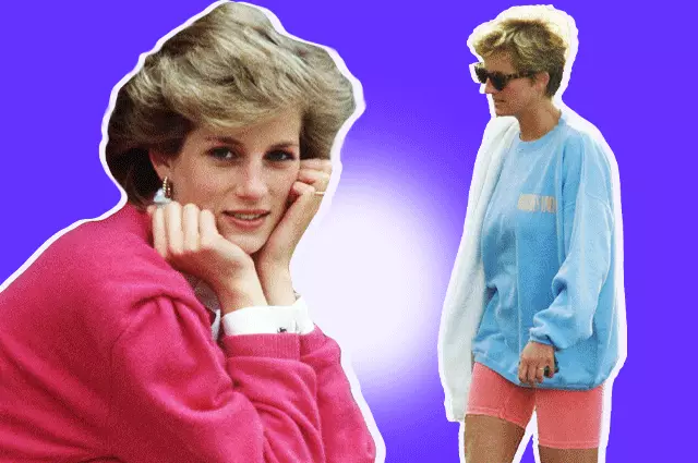 5 Cool Hugmyndir fyrir daglegu myndir Prófuð af Princess Diana