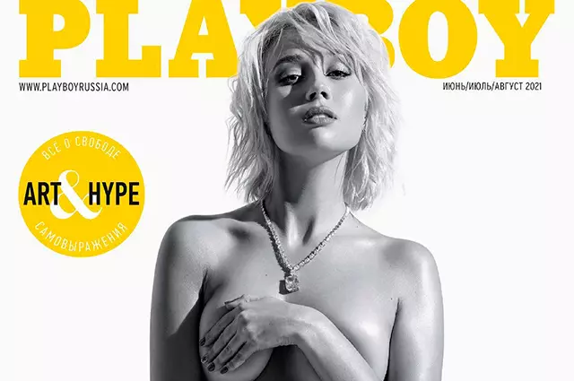 Koka Koka ĉefrolis nuda por Playboy