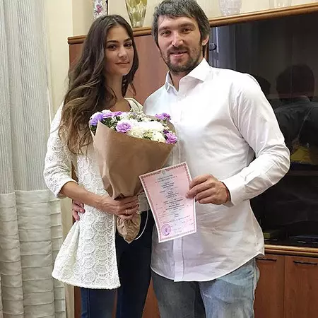 Anastasia Shubskaya e Alexander Ovechkin