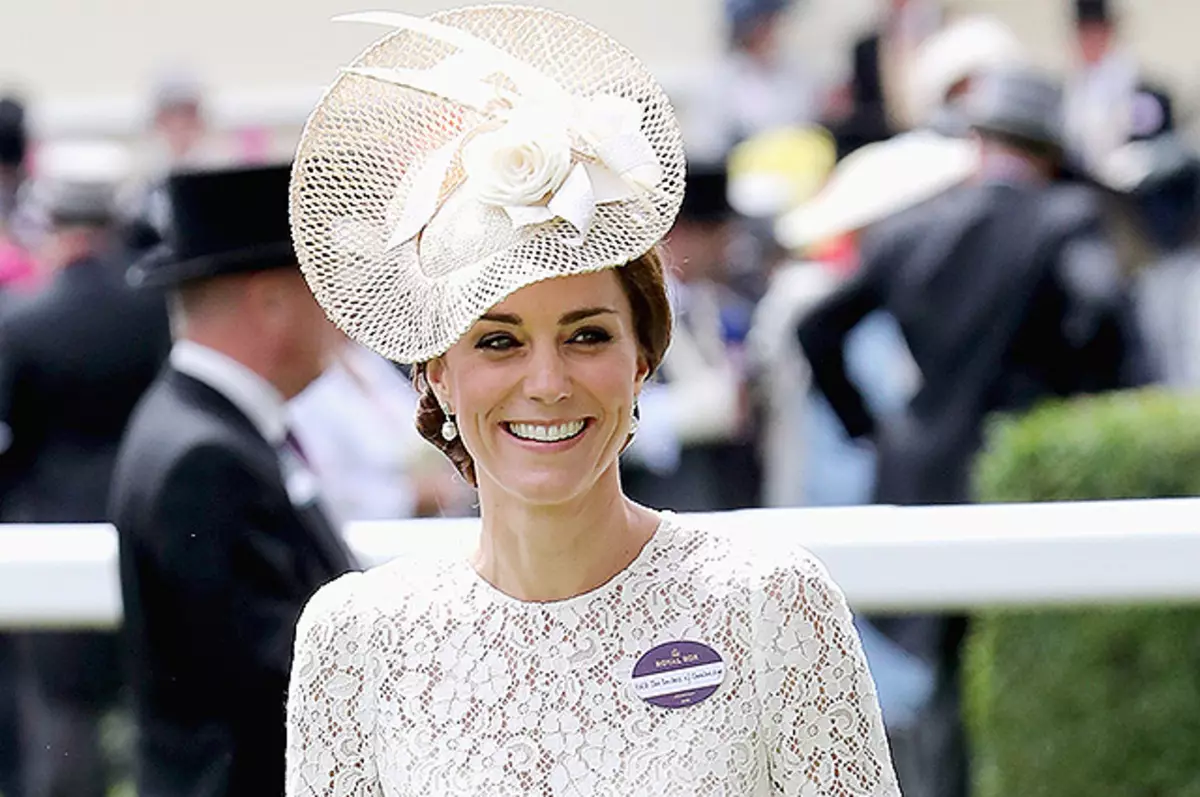 Päivä Kaksi Royal Ascot 2016: Kate Middleton, Elizabeth II ja muut Royal Family