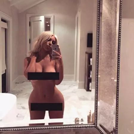 Snimke sa Instagrama Kim Kardashian