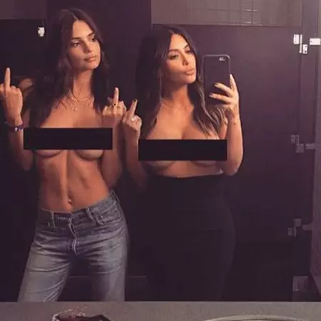 Snimke sa Instagrama Kim Kardashian