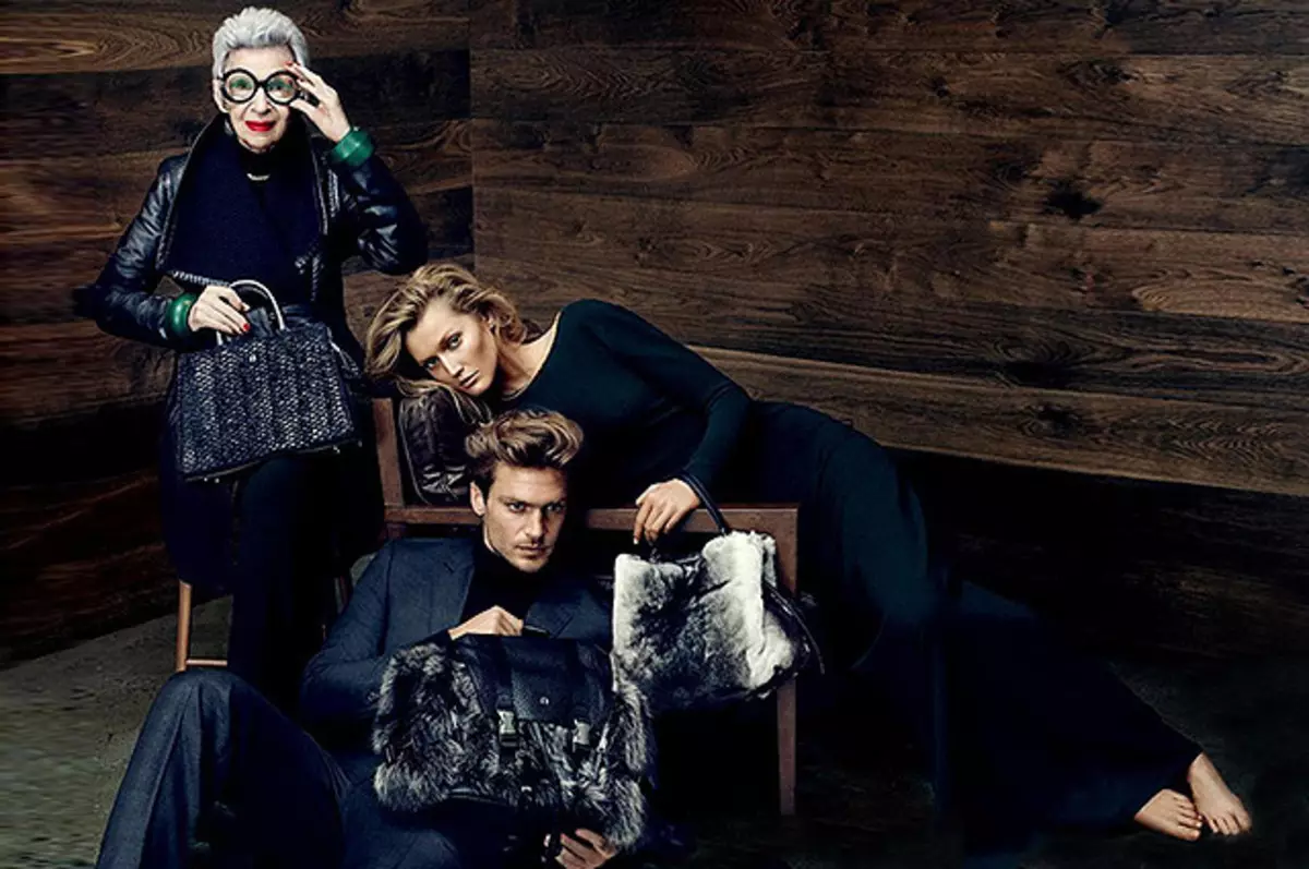 Iris Afel og Tony Garrn i Aigner Advertising Campaign