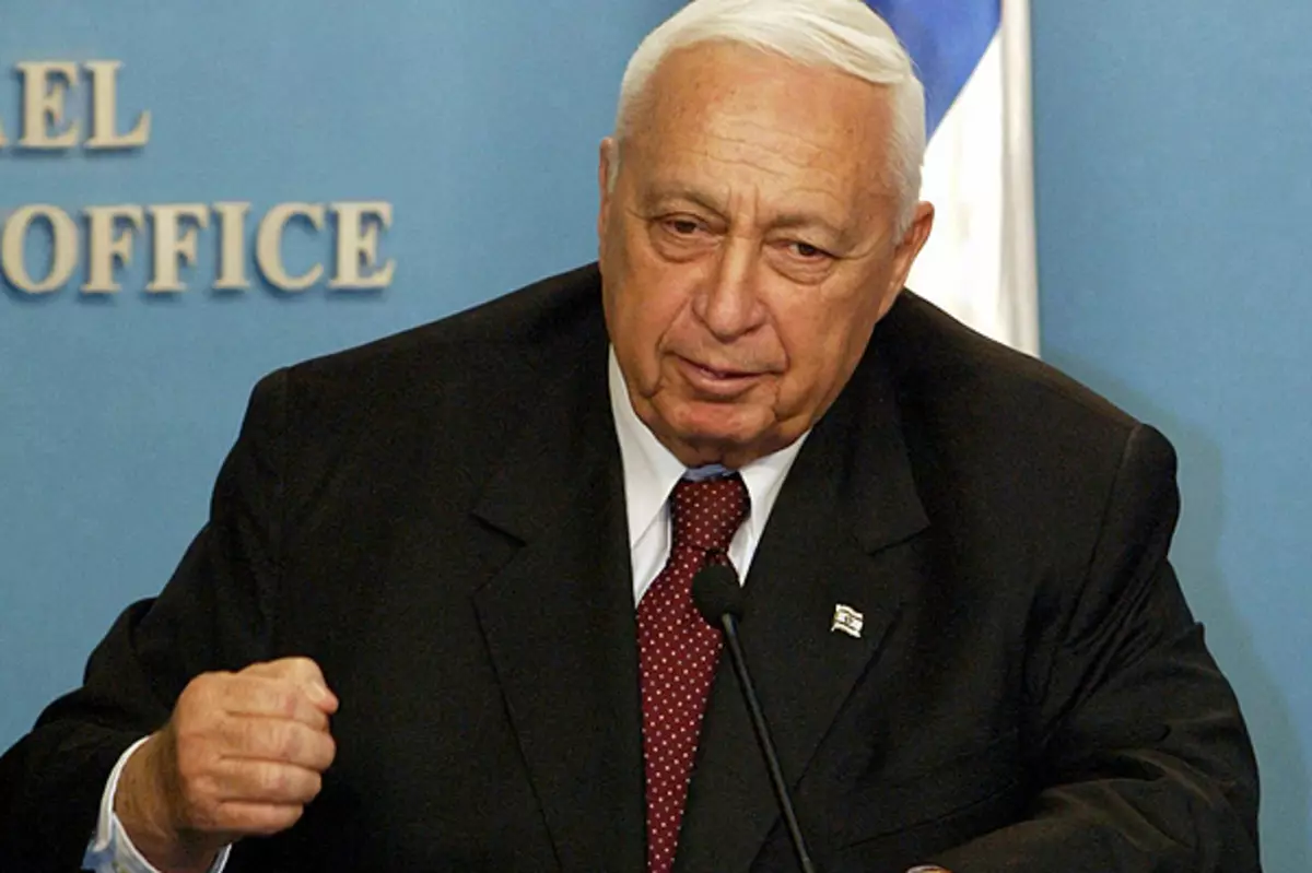 Yav tas los Israeli Prime Minister Ariel Sharon tuag