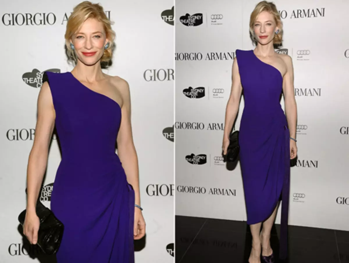 Kate Blanchett noj hmo hauv kev hwm ntawm Sydney Theatre