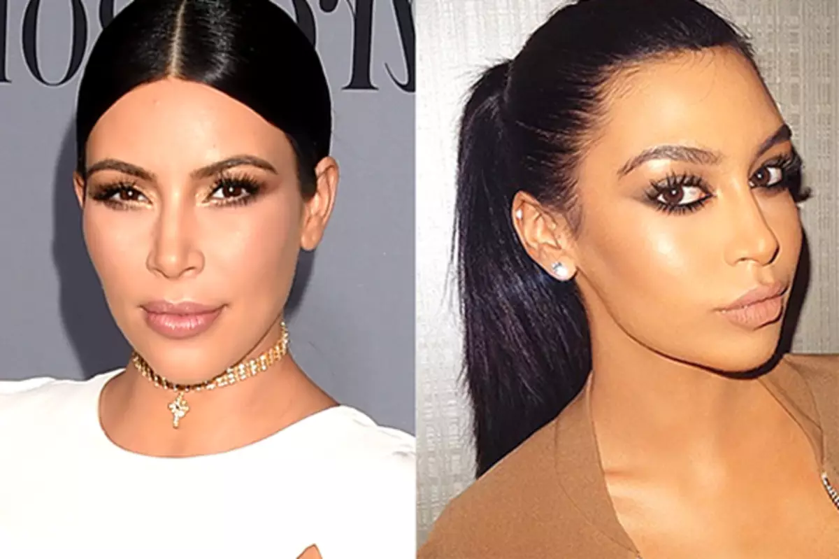 Laing Twin Kim Kardashian: