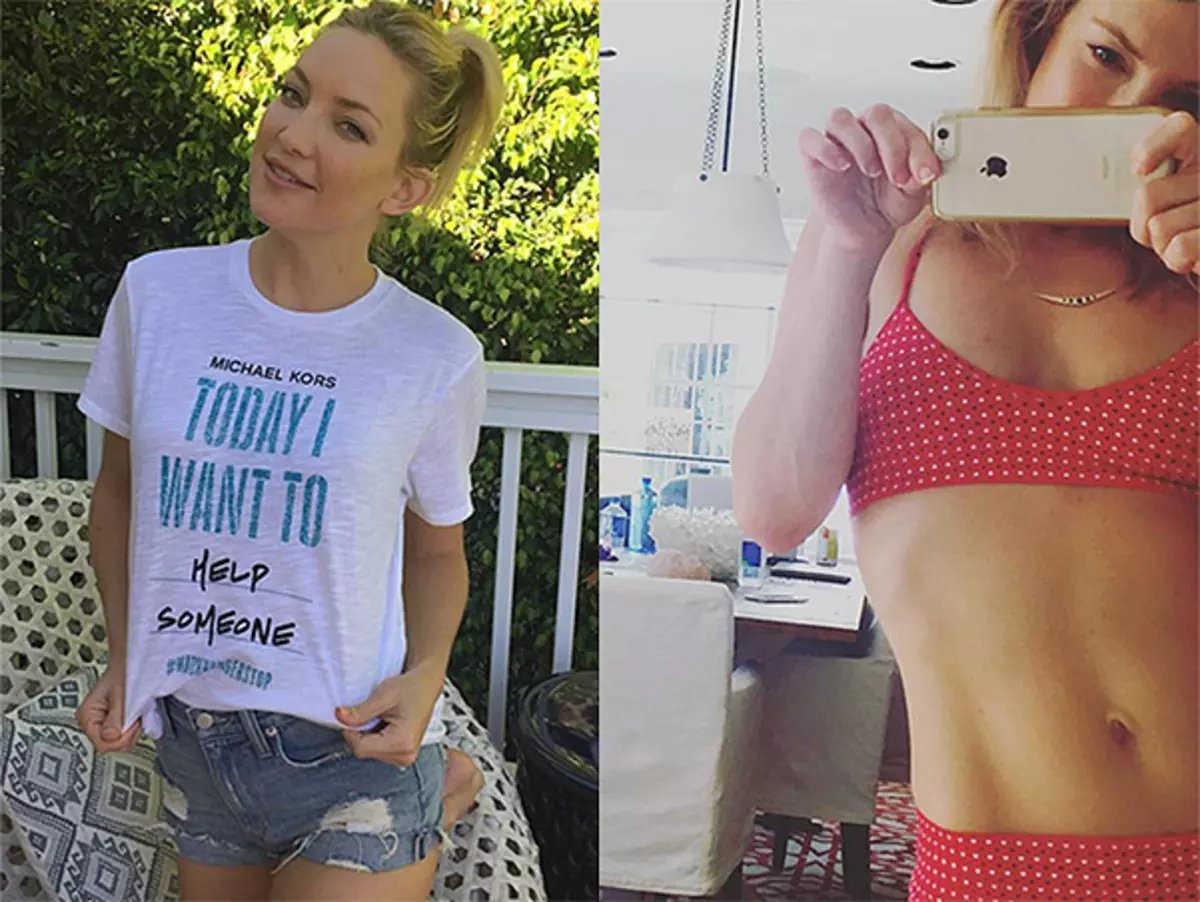 Toată invidia: Kate Hudson a arătat presa perfectă