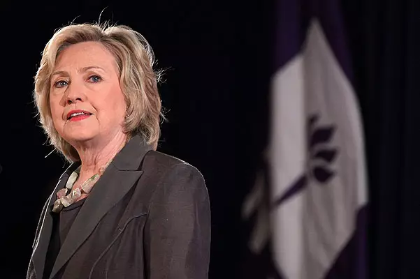 Binafsi: Katika mawasiliano ya kibinafsi Hillary Clinton alipata data ya siri