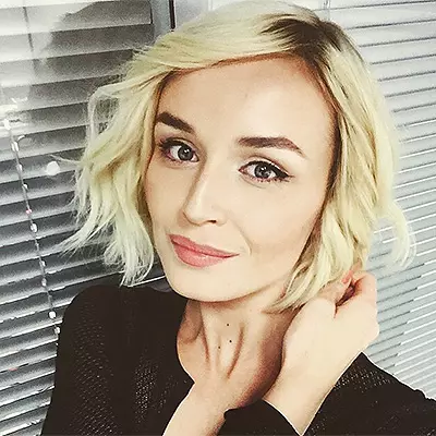 Polina Gagarin.