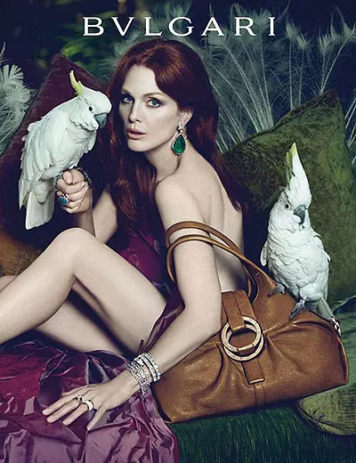 Juliann Moore a la publicitat bvlgari