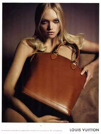 GeMma Ward yasize ubucuruzi bw'icyitegererezo, ariko asezeranya kugaruka 238187_2