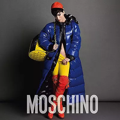 Kampanya Reklamê ya Moschino ya Katy Perry