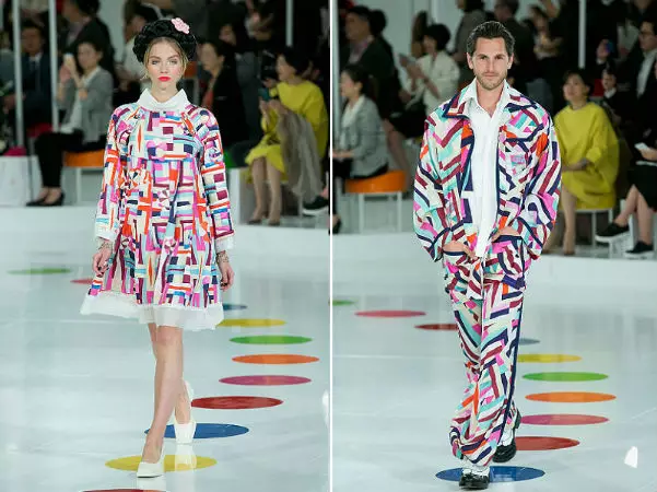 Ipakita ang Cruise Collection Chanel Season 2015-2016.