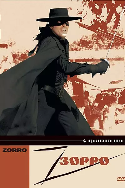 Zorro.