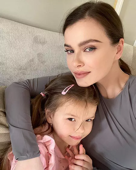 Elena Temnikov avec sa fille