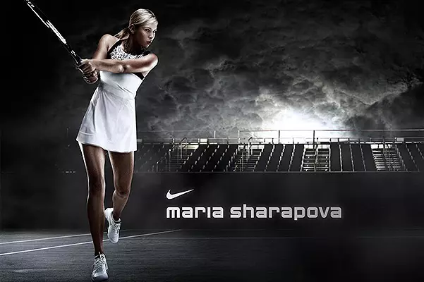 Maria Sharapova.