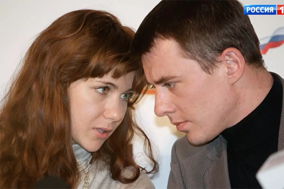 Ekatera klimova and igor perrenko