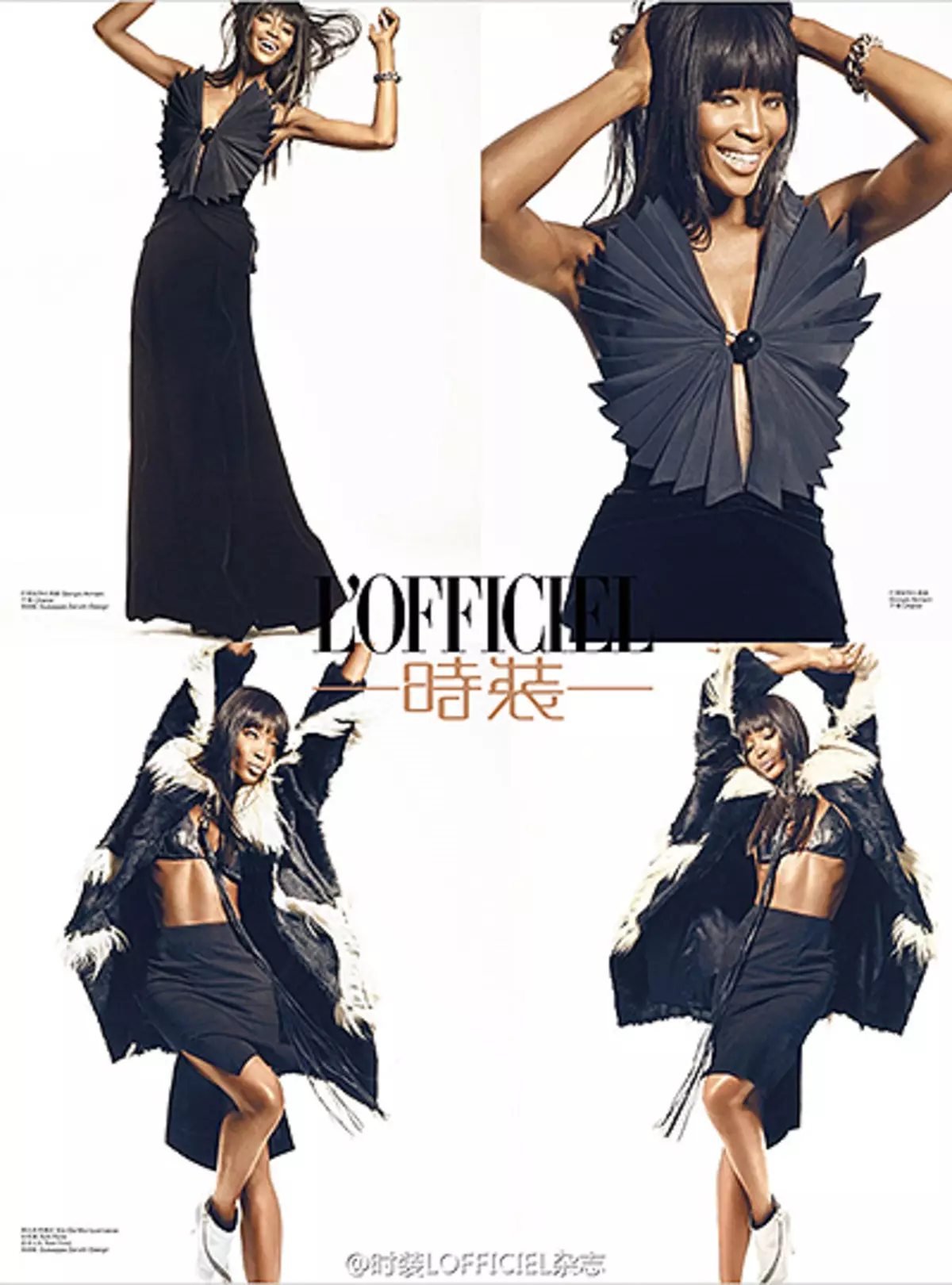 Naomi Campbell in 'n nuwe foto skiet