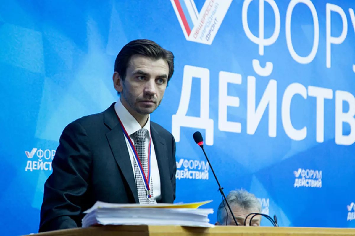 Mikhail Abiyzov