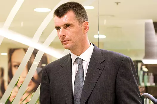 Mikhail Prokhorov: