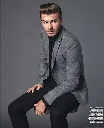 David Beckham about gray and plans for the future 326415_4