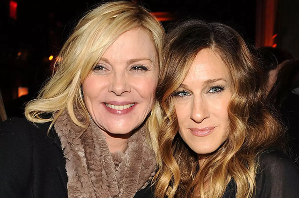 Kim Catherolek uste du Sarah Jessica Parker