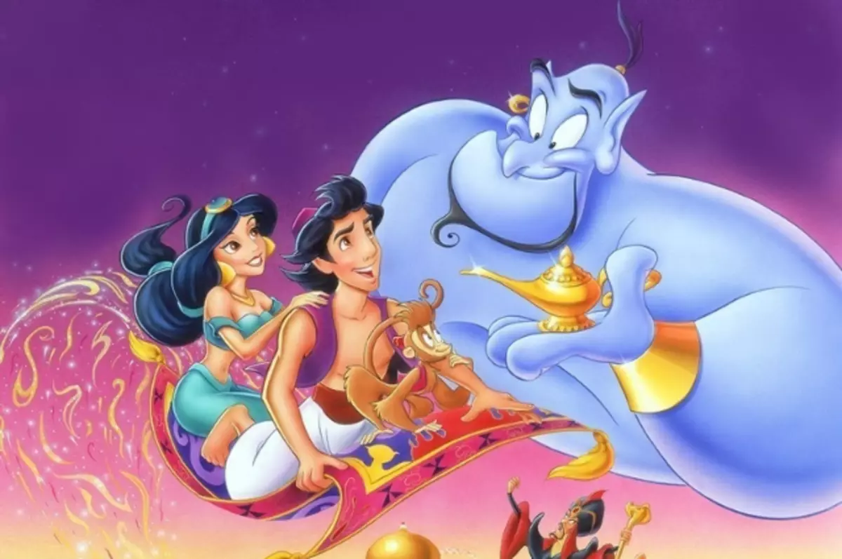 Aladdin ရဲ့ Adventures