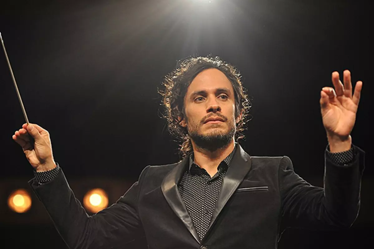 Gael Garcia Bernal nan seri a