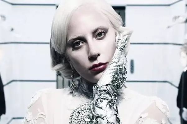 Lady Gaga amin'ny andiany