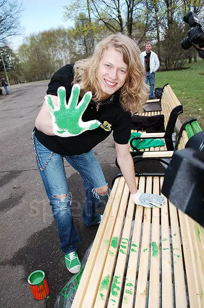 Sterren gingen een vakantiebank op 352428_2