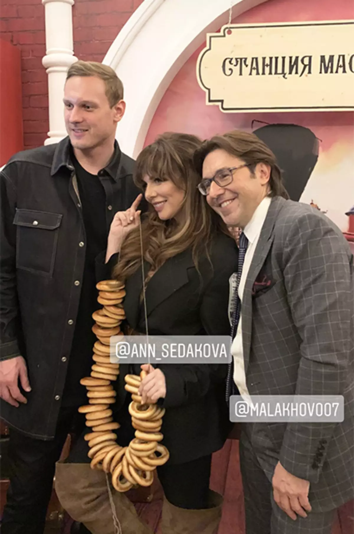 Janis Timma, Anna Sedokova dan Andrei Malakhov