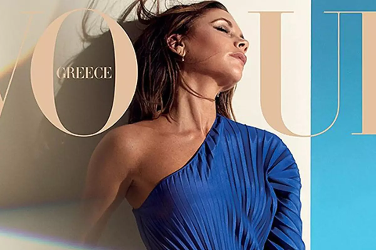 Victoria Beckham aperis sur la kovrilo de Greka Vogue