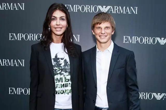 Alice Kazhmin di derbarê nexweşiya xwe û mêrê berê Andrei Arshavin de got: "Ew psîkopat e"