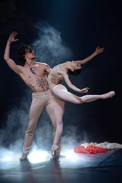 Sergey Polunin